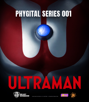 野獸國 Beast Kingdom - "Ultraman" NFT figurine collection